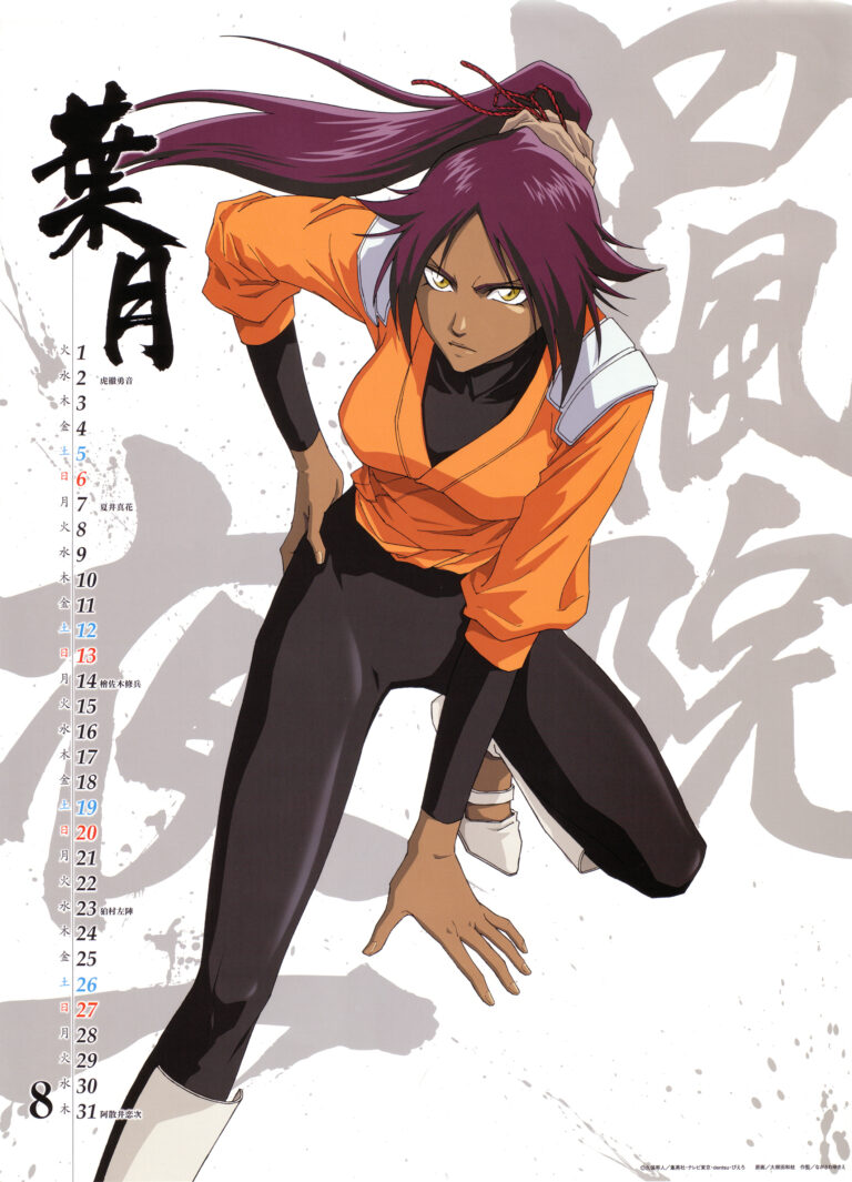 What is Nyandere Dere Types in Anime? - TheDeadToons